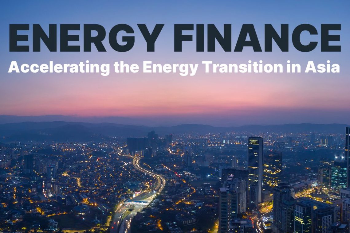 重層的アクターの協調を生み出す気候変動ガバナンスの構築 – 低炭素水素事業に着目して